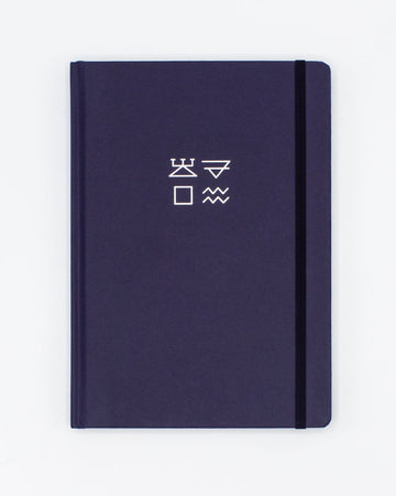 Dotted Line Notebooks - A5 Hardcover Notebooks | Cognitive Surplus
