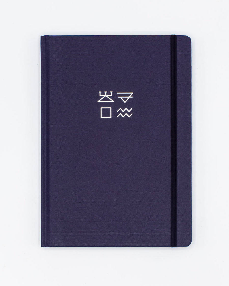 Dotted Line Notebooks - A5 Hardcover Notebooks | Cognitive Surplus
